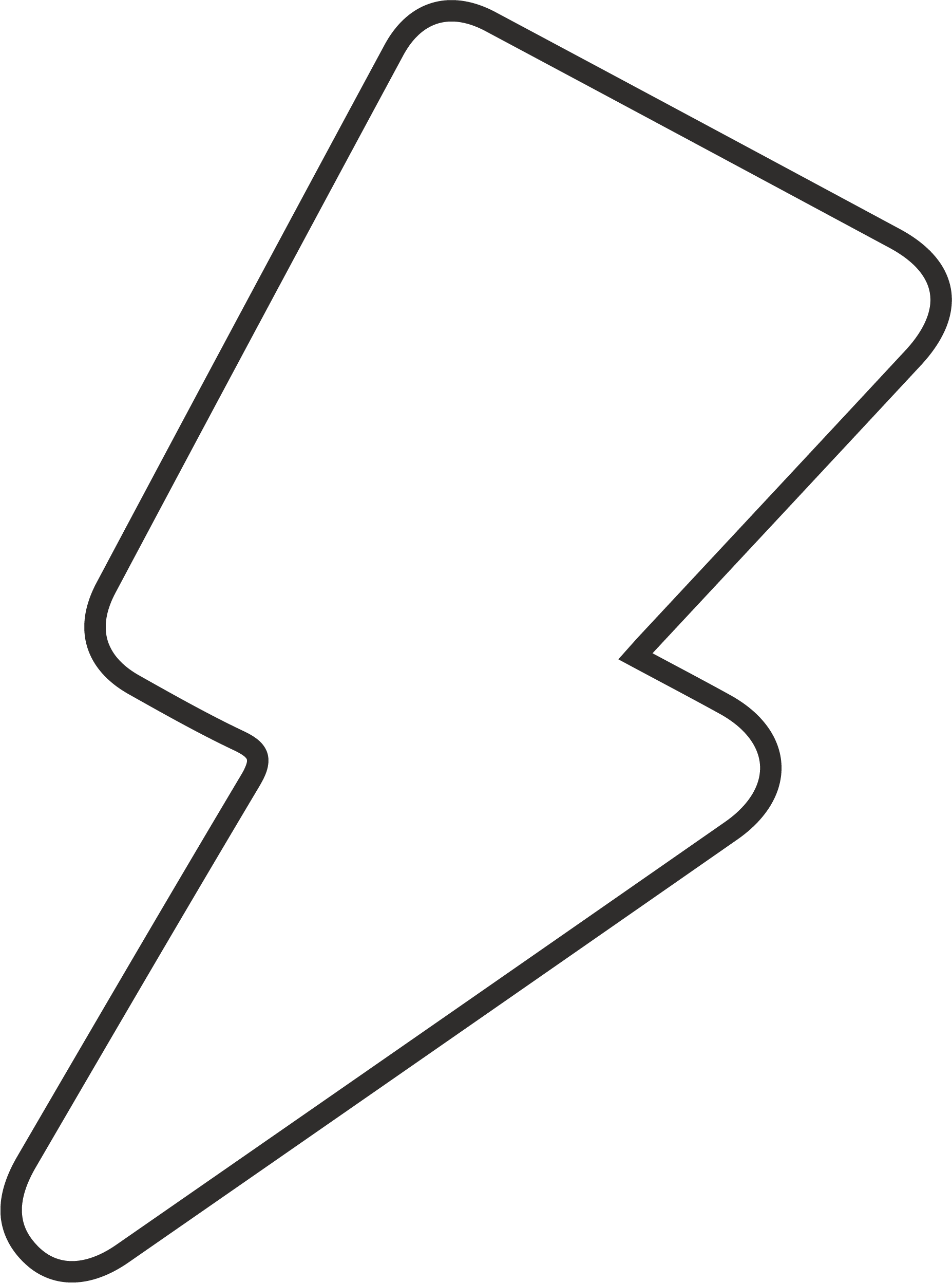 Quiero Comprar MiAdminXML - ComputoContable